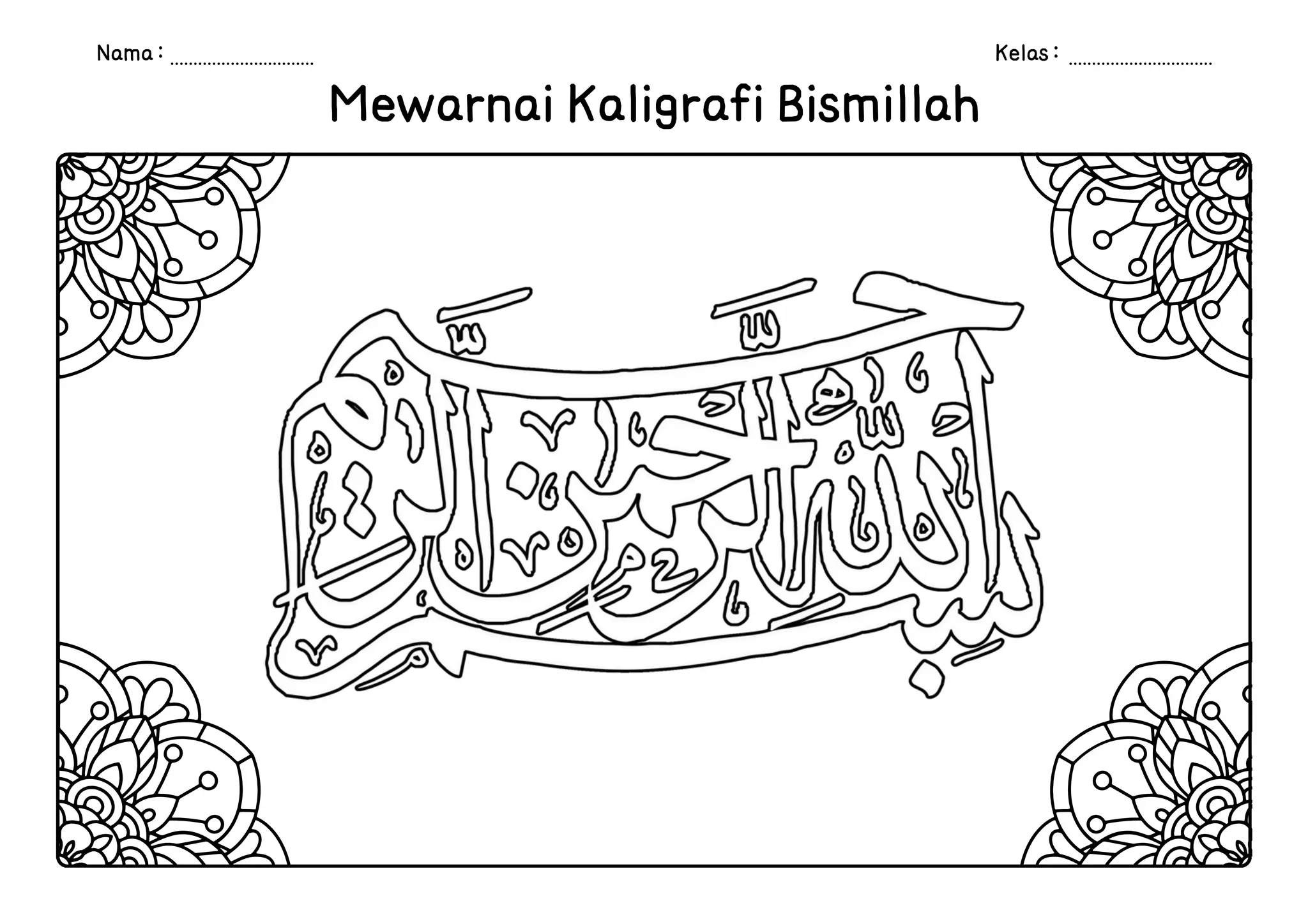 Mewarnai Kaligrafi Bismillah.pdf bisa untuk mewarnai anak sekolah | PDF