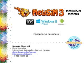 MewSim Tamagotchi Pet | PPTX