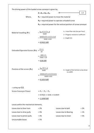 Vertical Screw Conveyor - Design Project | PDF
