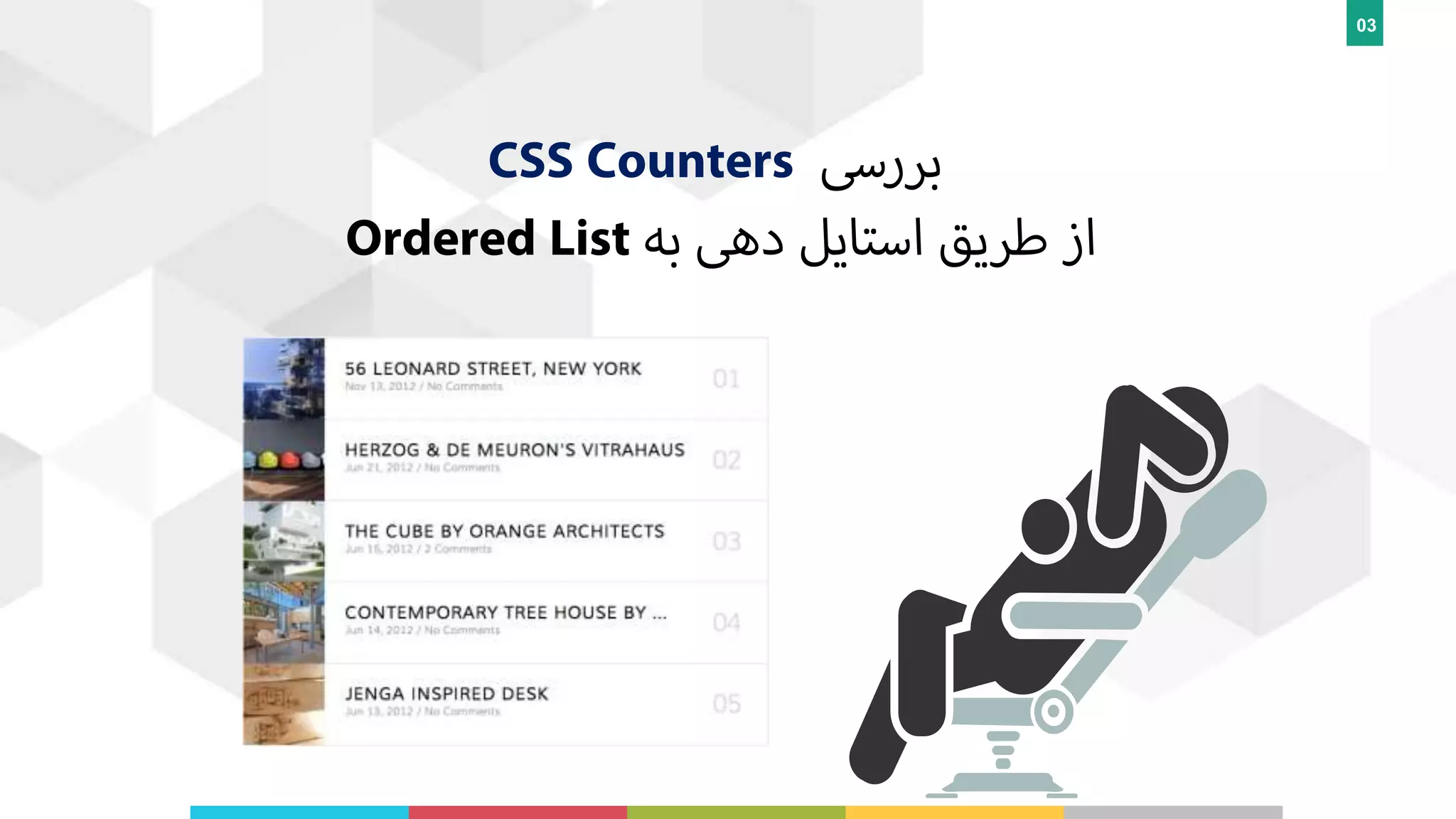 CSS counters | PPT | Free Download
