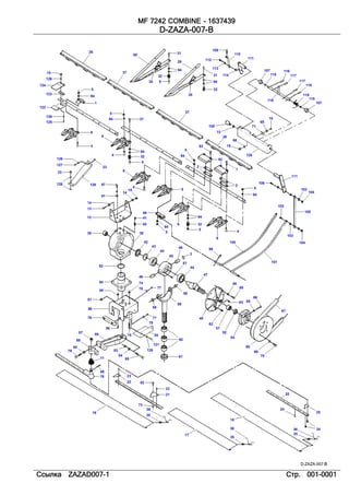 Massey ferguson 7242 combine part catalog | PDF
