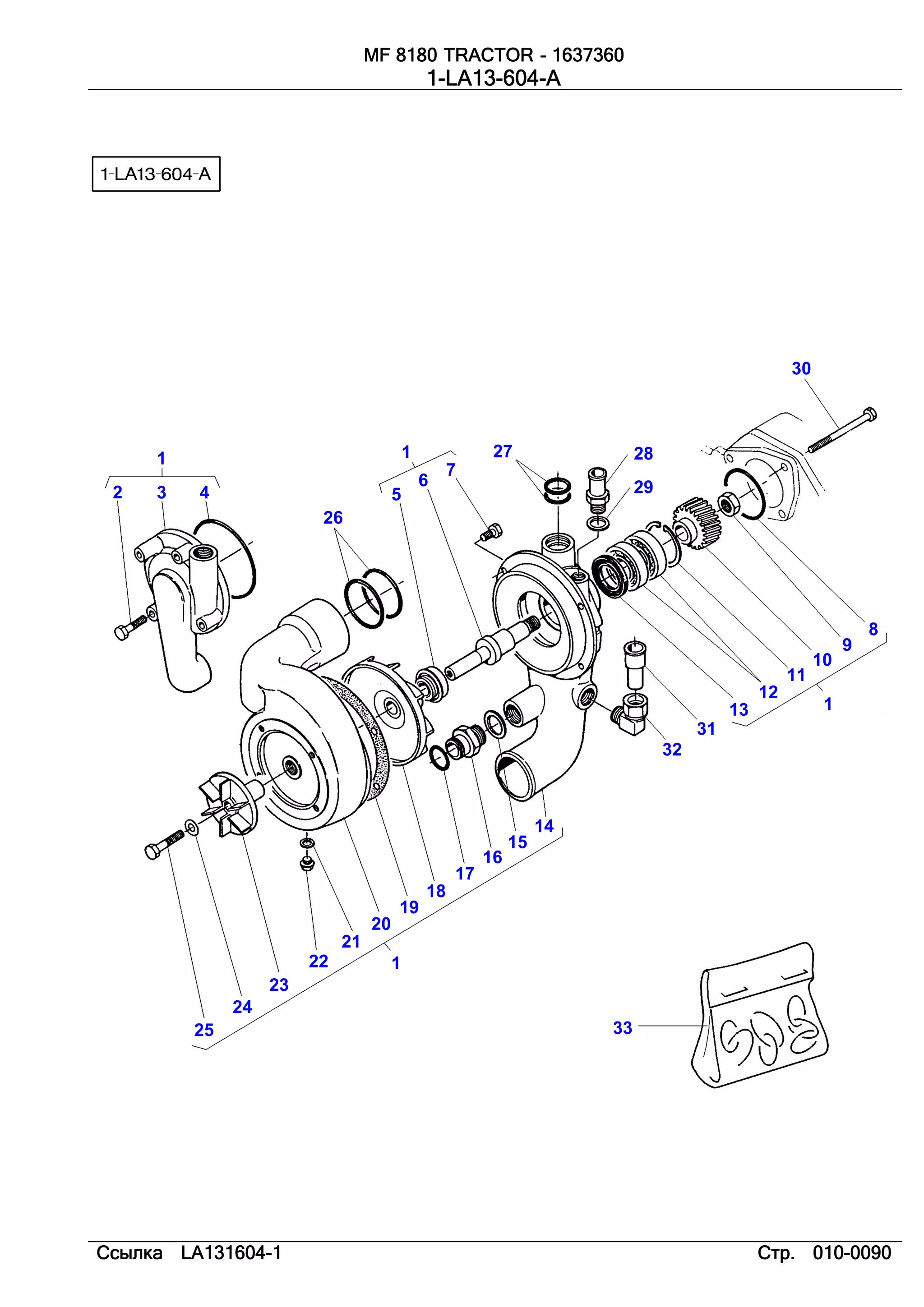 Massey ferguson Mf 8180 parts catalog | PDF