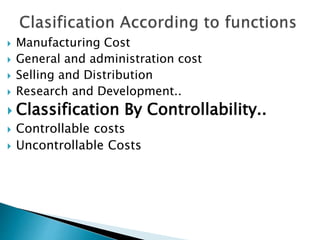 Mfc cost accounting | PPTX