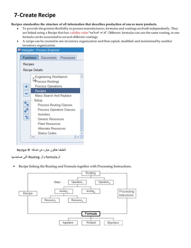 Oracle Process Manufacturing Setup EBS12.2 | DOCX | Business | Business ...