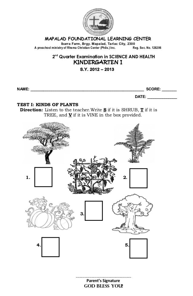 MFLC Kinder I 2nd Quarter Test