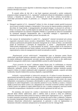 Mg. modalitati de eficientizare. mg. inovational | PDF