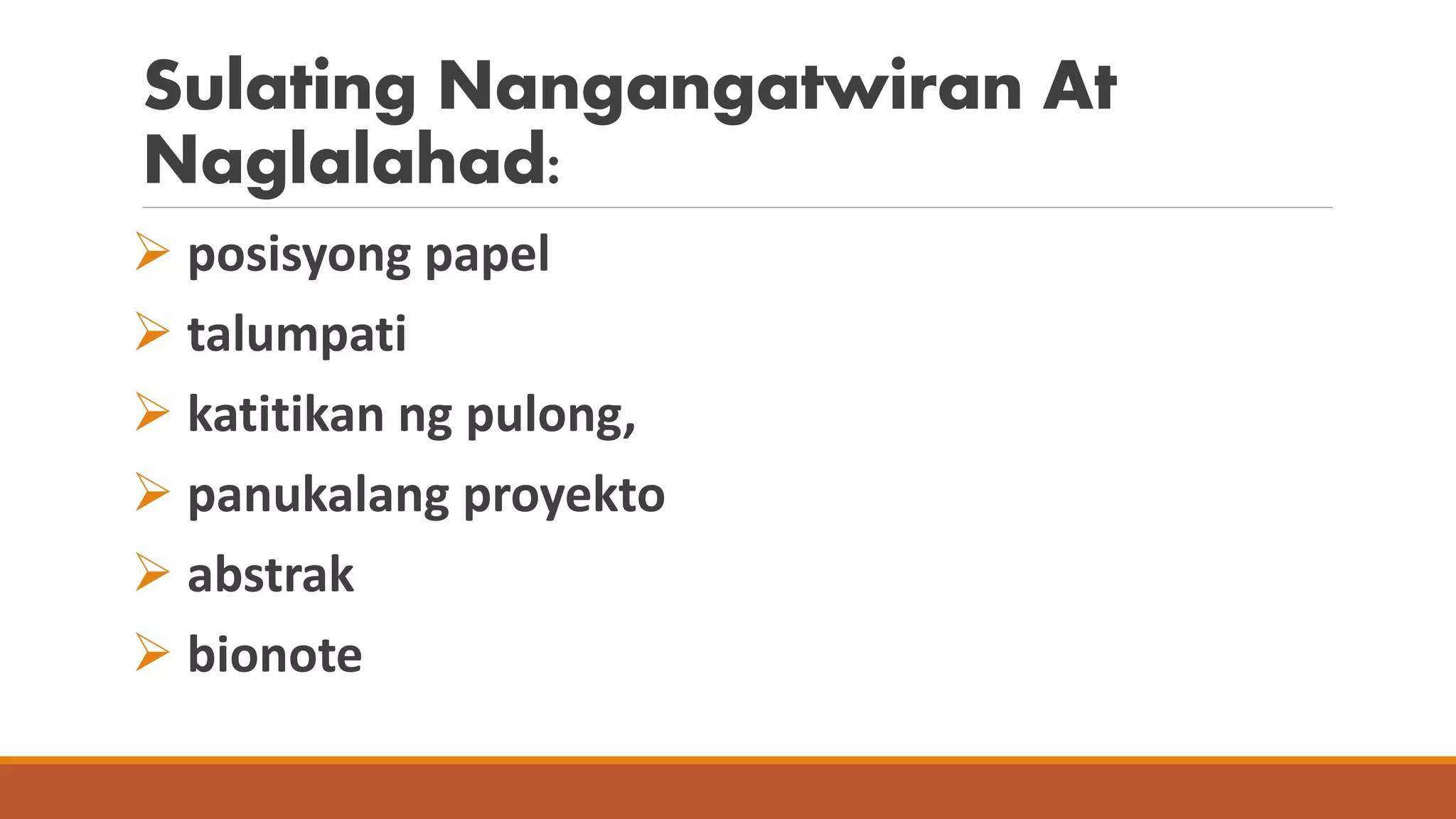 MGA-AKADEMIKONG-SULATIN.pptx