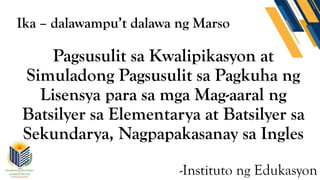 MGA-GAWAIN-PARA-SA-BUWAN-NG-MAnvRSO.pptx