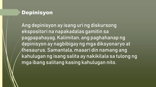 MGA-HULWARANG-ORGANISASYON-NG-TEKSTO.pptx