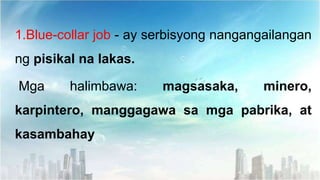 Mga Industriya ng Bansa | PPTX