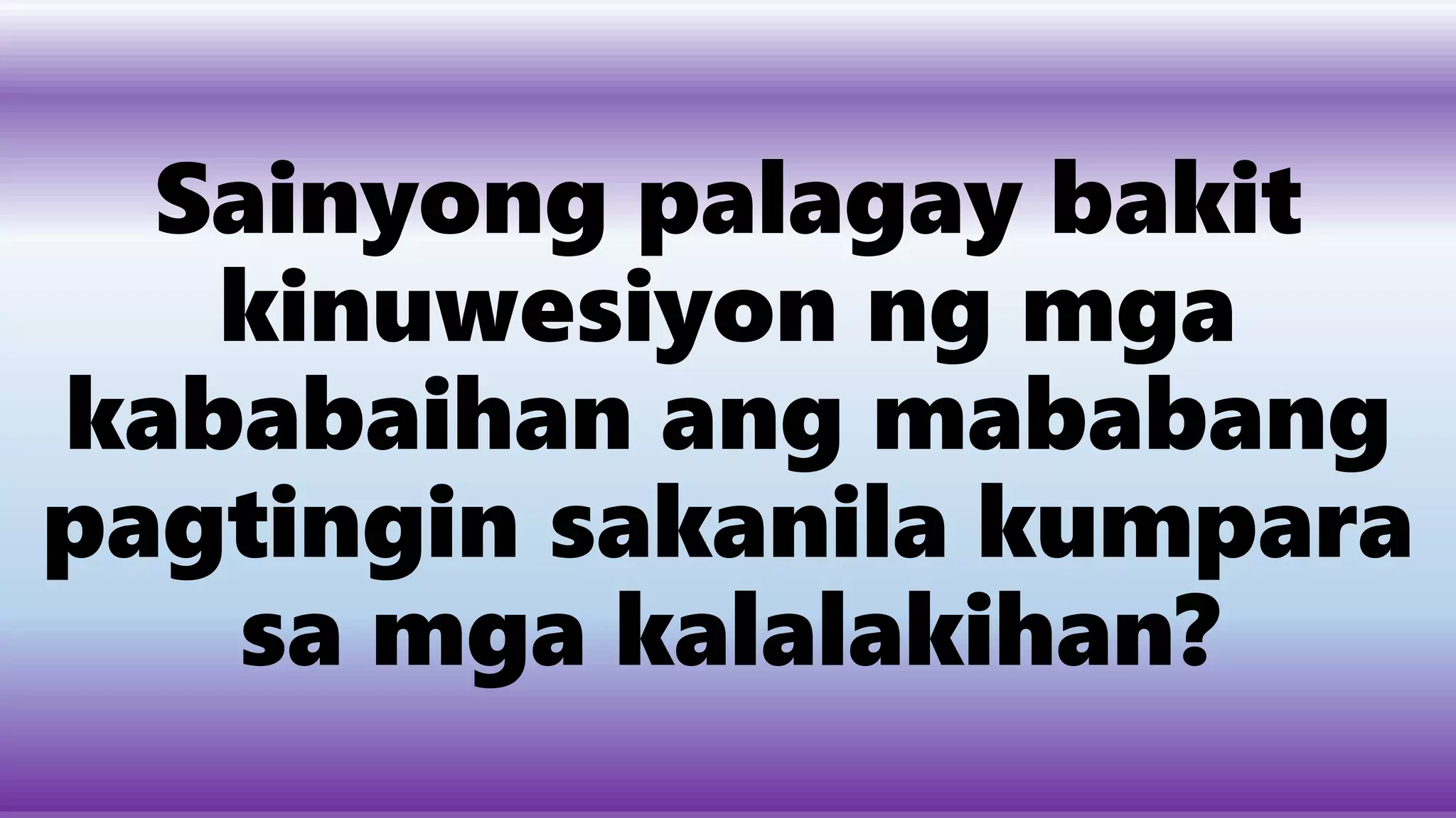 Mga Kababaihan sa Panahon ng Enligthenment | PPTX
