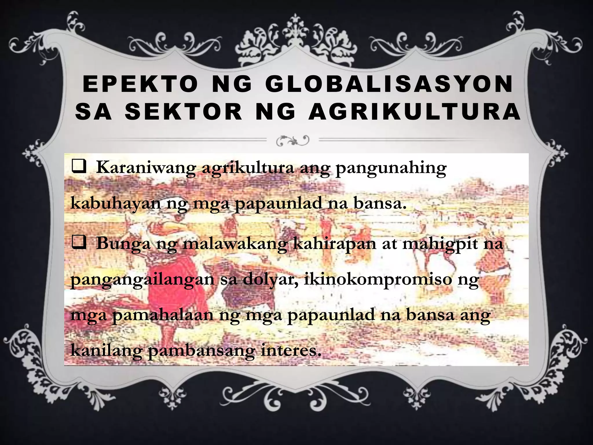 Aralin 39: Mga kasalukuyang isyu at suliranin bunga ng globalisasyon | PPTX