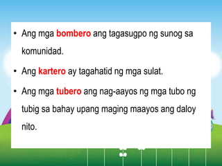 Mga-Lingkod-sa-Aking-Komunidad (1).pptx