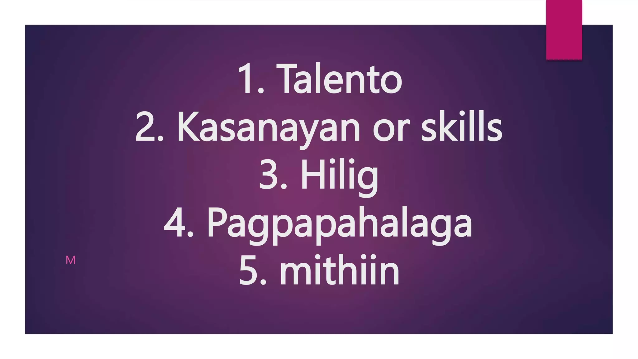 Mga-Pansariling-Salik-sa-Pagpili-ng-Track-ppt (1).ppt