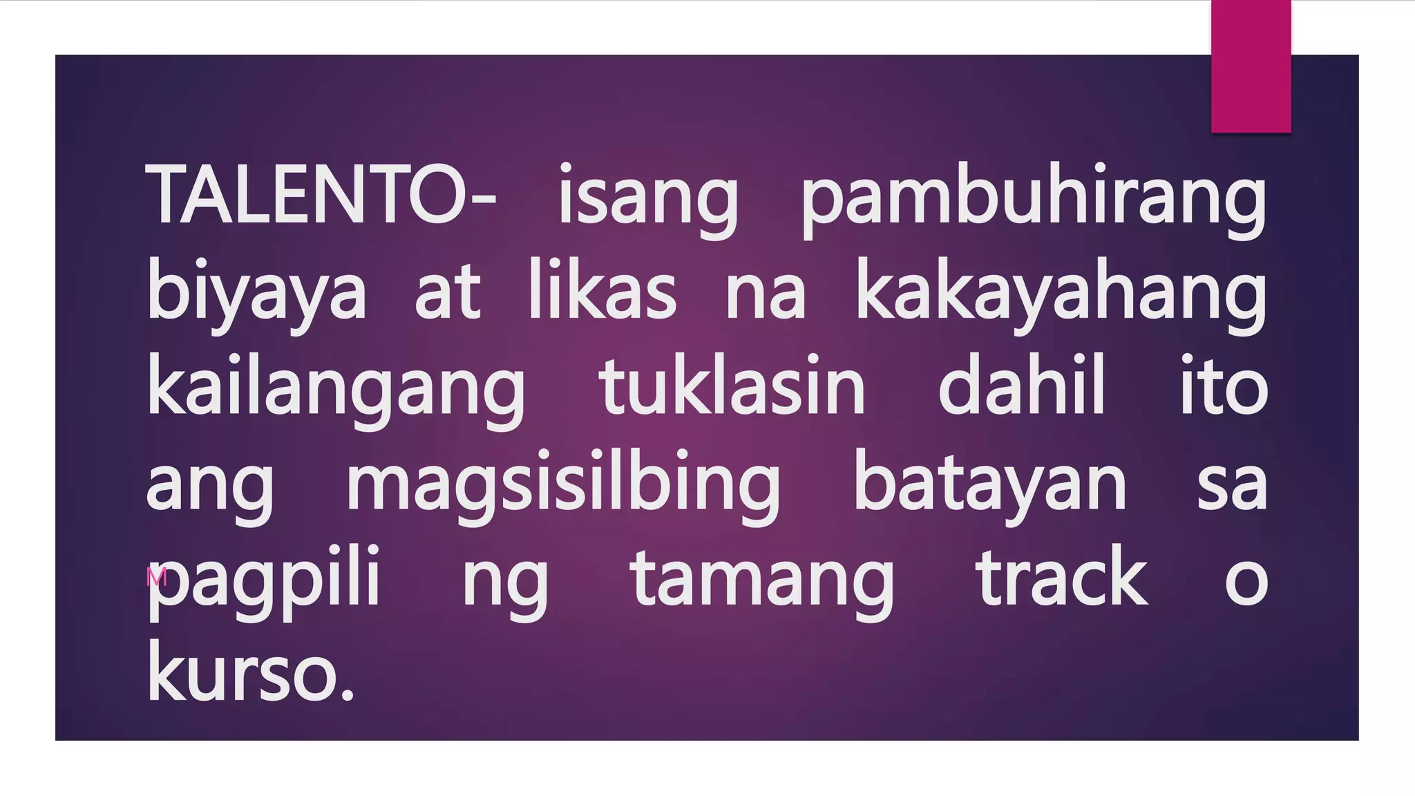 Mga-Pansariling-Salik-sa-Pagpili-ng-Track-ppt (1).ppt