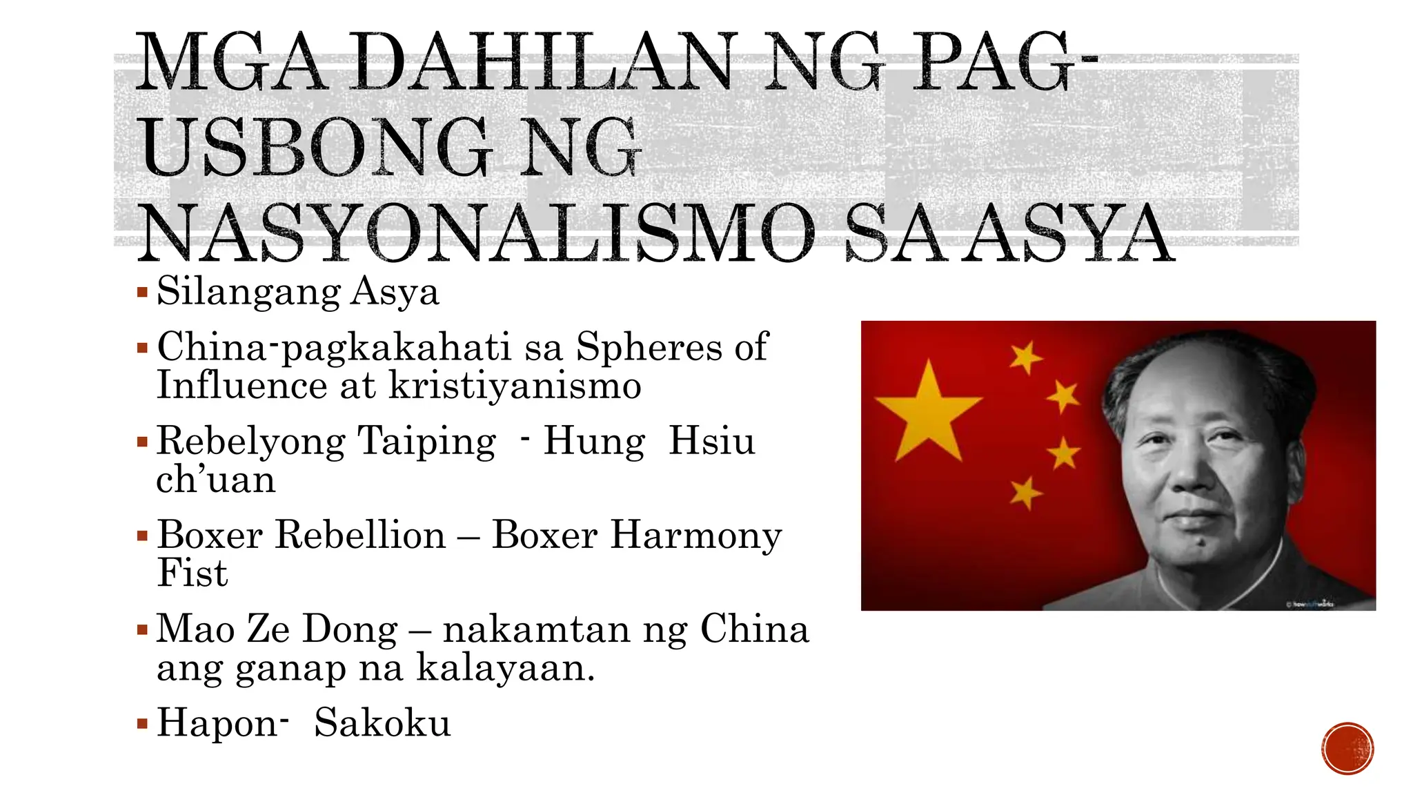 MGA SALIK-SA-PAG-USBONG-NG-NASYONALISMO-SA-ASYA.pptx