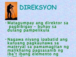 Mga Sangkap Ng Pelikula | PPT