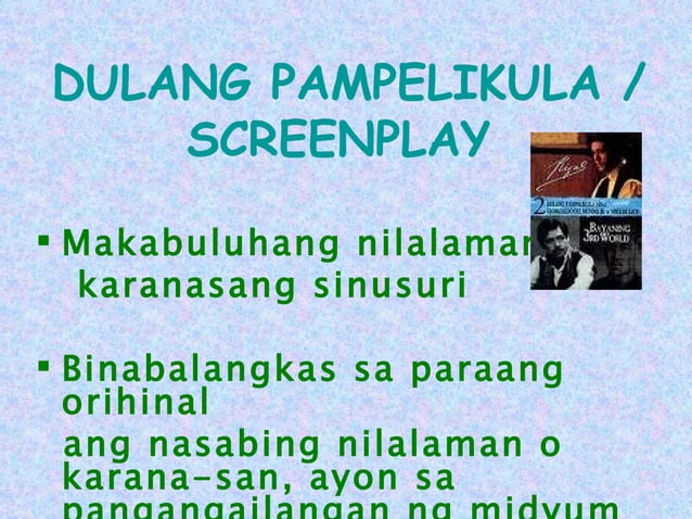 Mga Sangkap Ng Pelikula | PPT