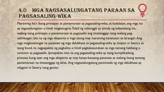 Mga-simulain-sa-pagsasaling-wika-Erica.pptx