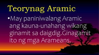 Mga-teorya-sa-pinagmulan-ng-Wika (2).pptx