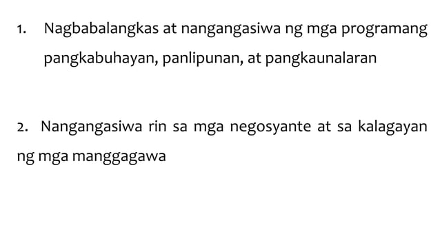 Mga Ahensiya ng Pamahalaan | PPTX
