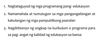 Mga Ahensiya ng Pamahalaan | PPTX