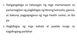 Mga Ahensiya ng Pamahalaan | PPTX