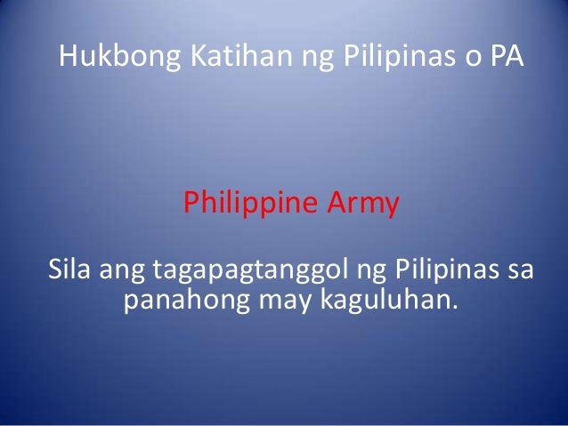 Mga ahensya ng pamahalaan Mga ahensya ng pamahalaan