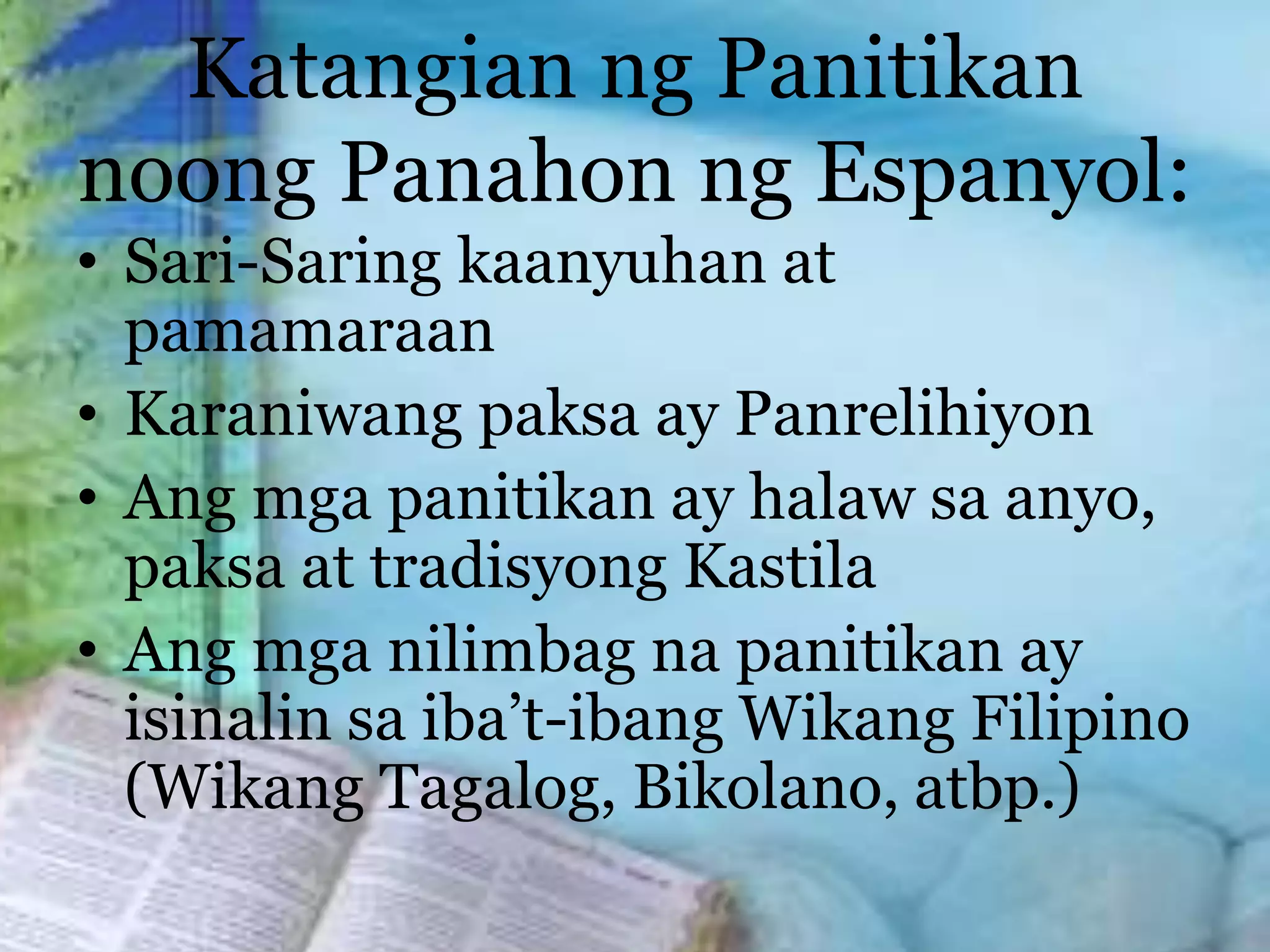 Filipino 8 Mga Akdang Lumaganap sa Panahon ng Espanyol | PPTX