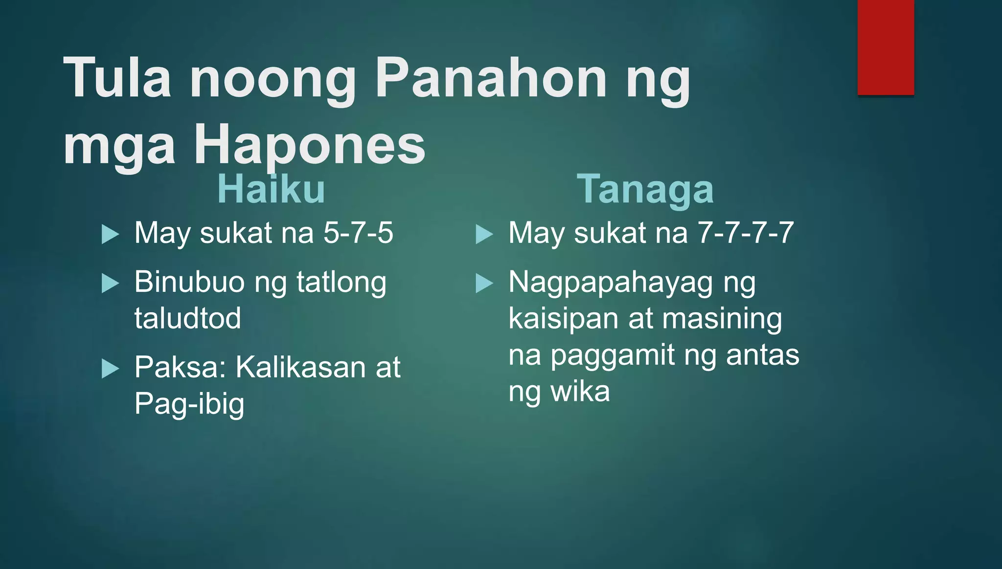 Filipino 8 Mga Akdang Lumaganap sa Panahon ng Hapones | PPTX