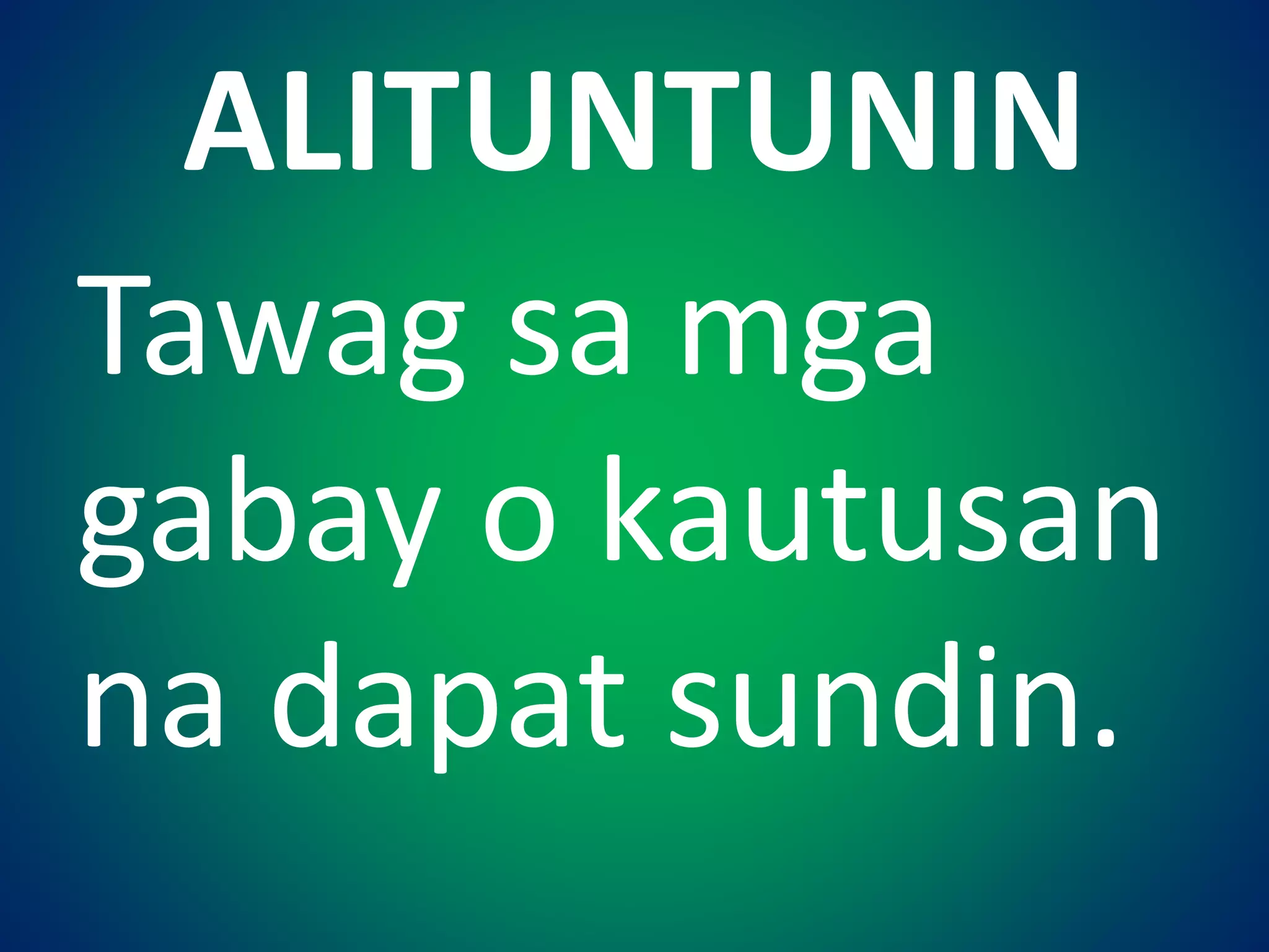 Mga alituntunin ng pamilya | PPTX