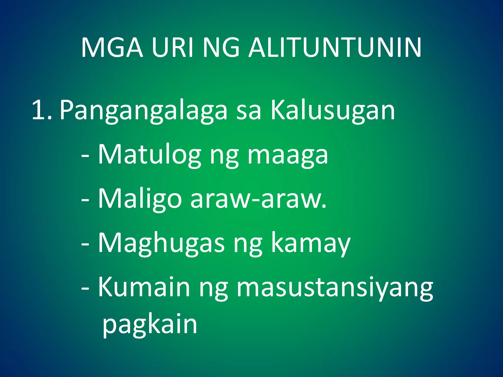 Mga alituntunin ng pamilya | PPTX
