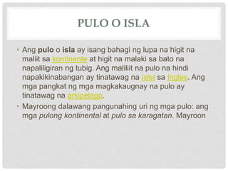Mga anyong lupa | PPTX