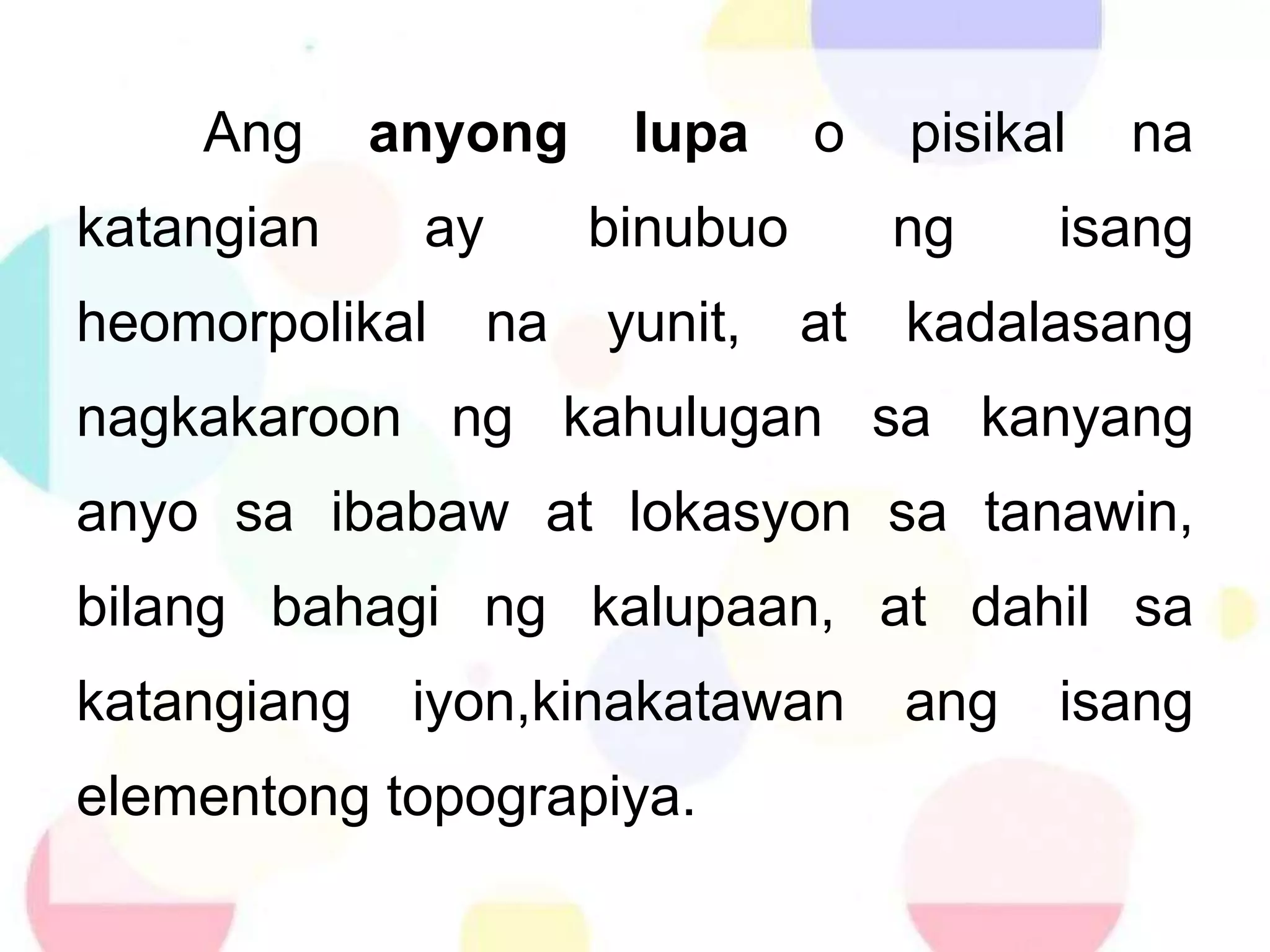 Mga anyong lupa | PPTX