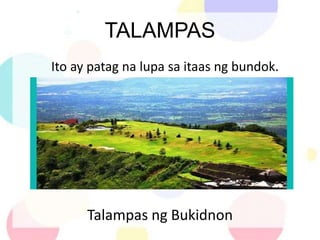 Mga anyong lupa | PPTX