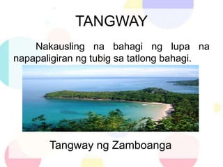 Mga anyong lupa | PPTX