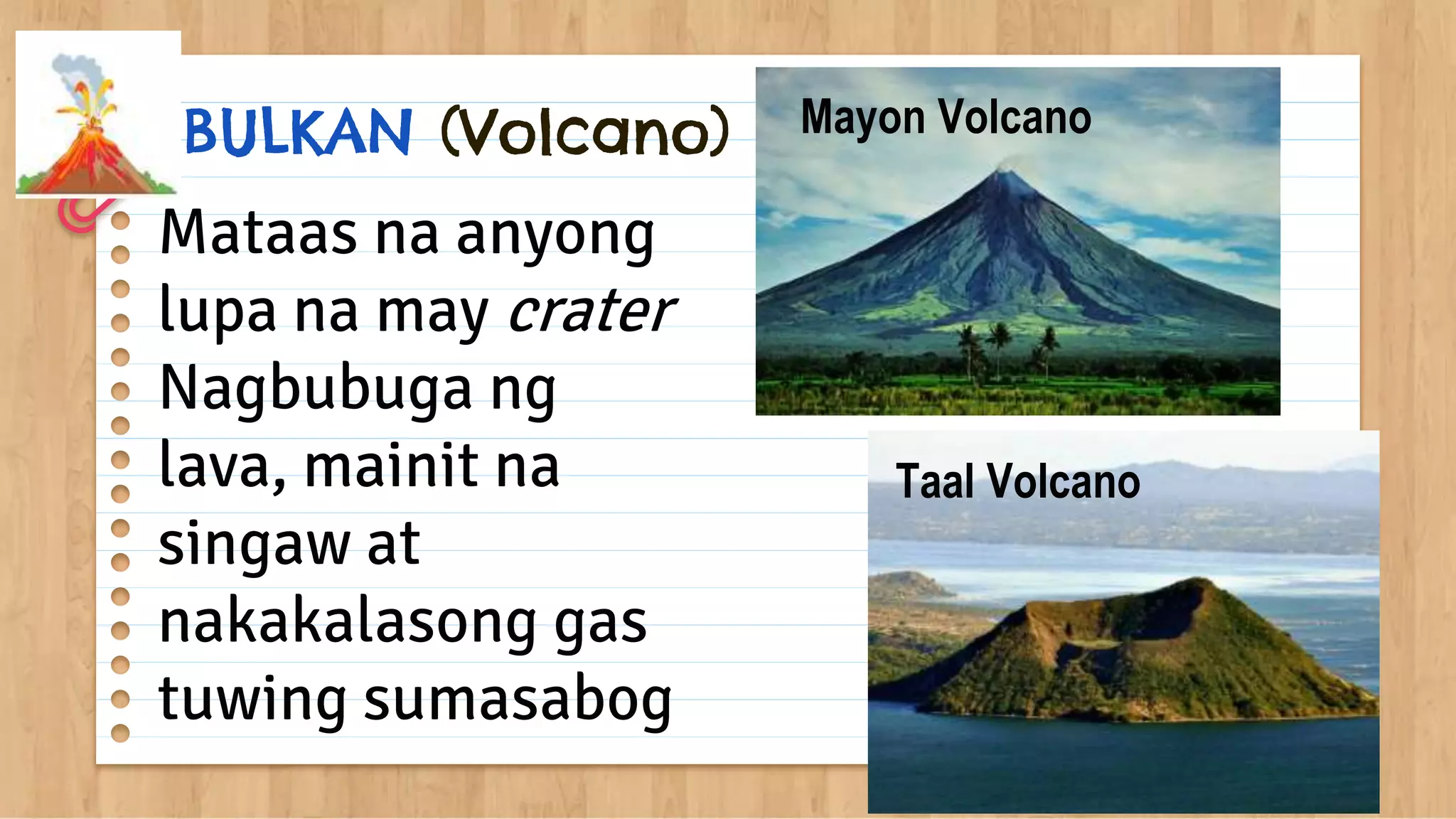 Mga anyong lupa | PPTX