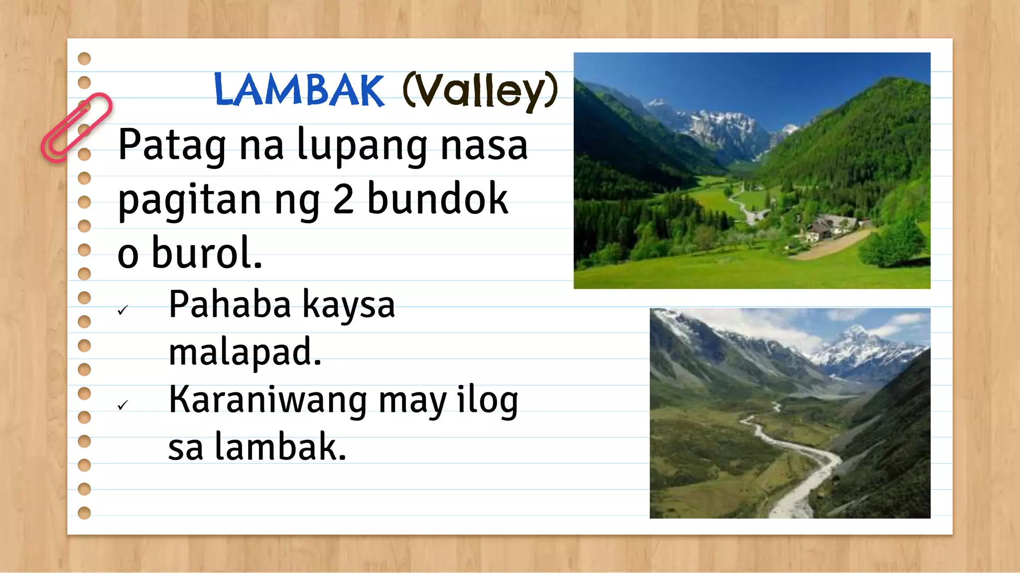 Mga anyong lupa | PPTX