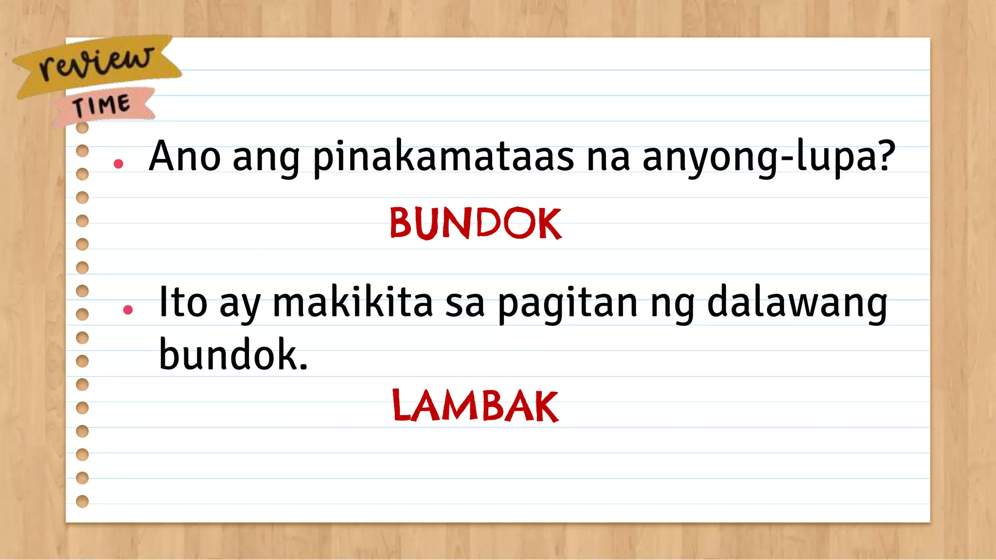 Mga anyong lupa | PPTX