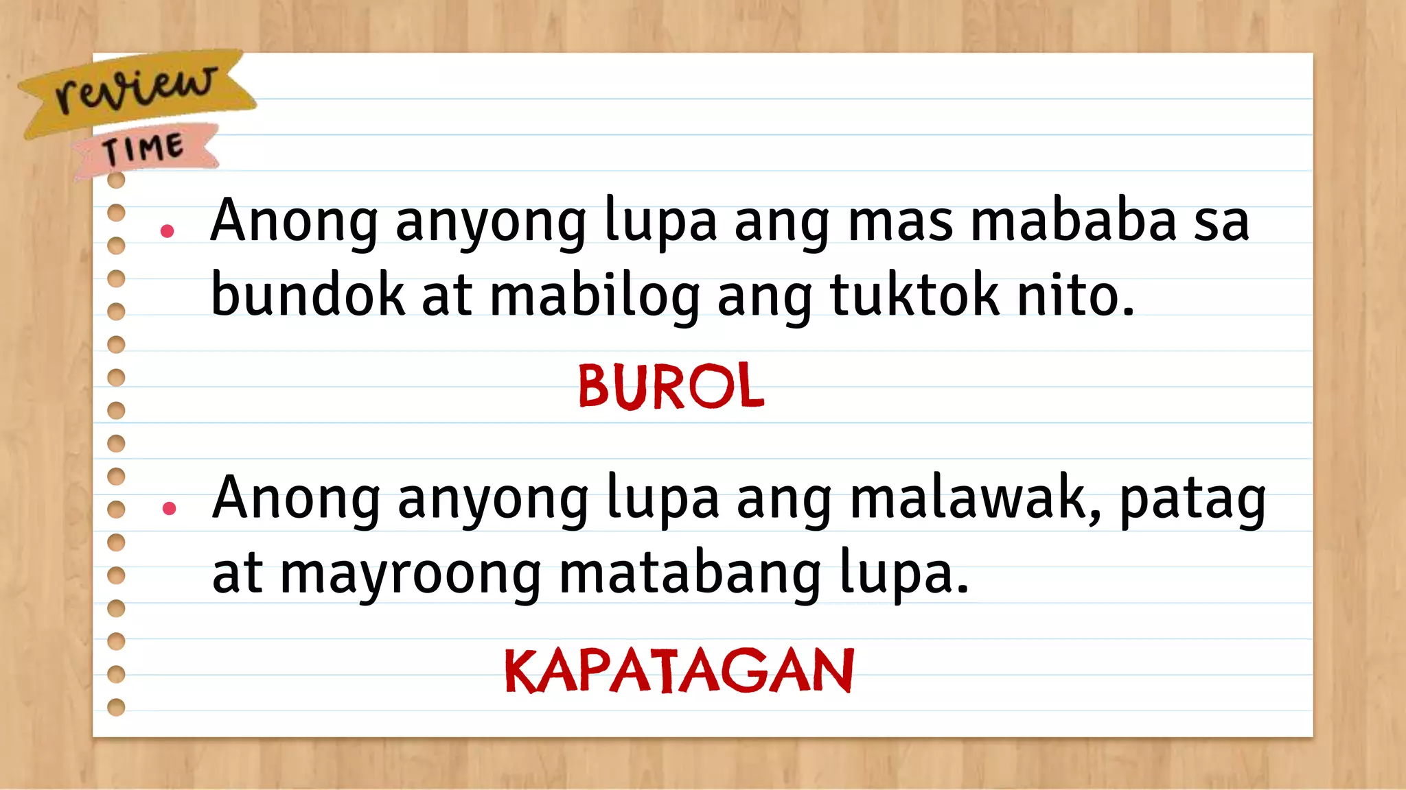 Mga anyong lupa | PPTX