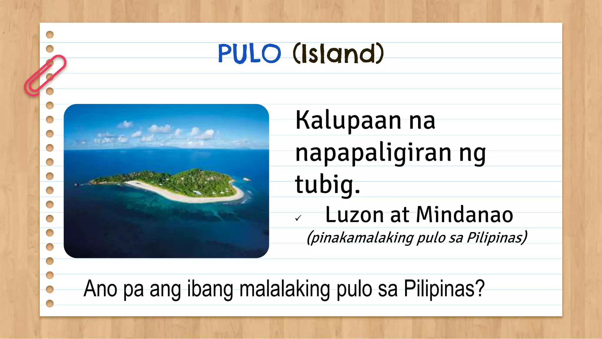 Mga anyong lupa | PPTX