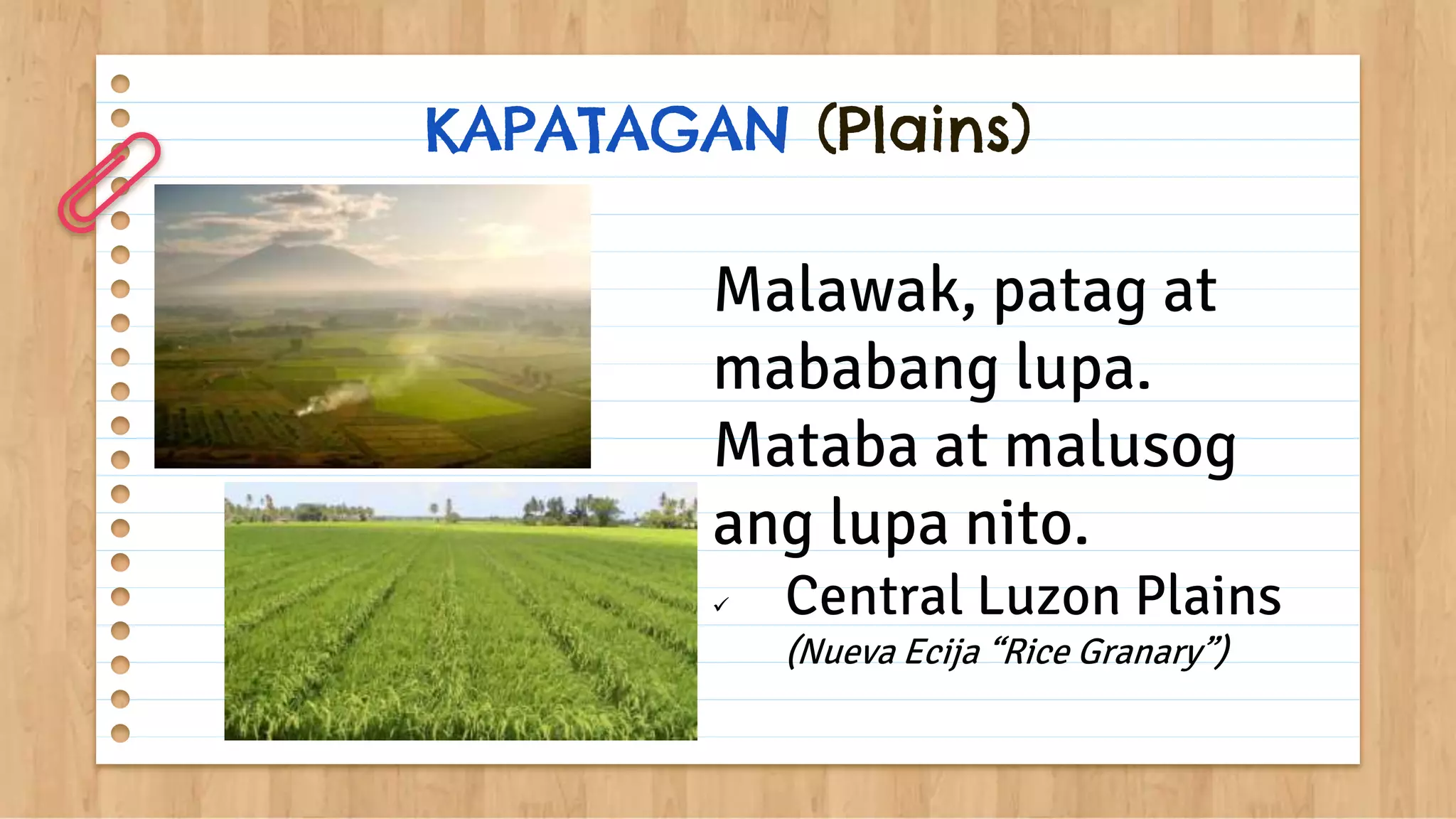 Mga anyong lupa | PPTX