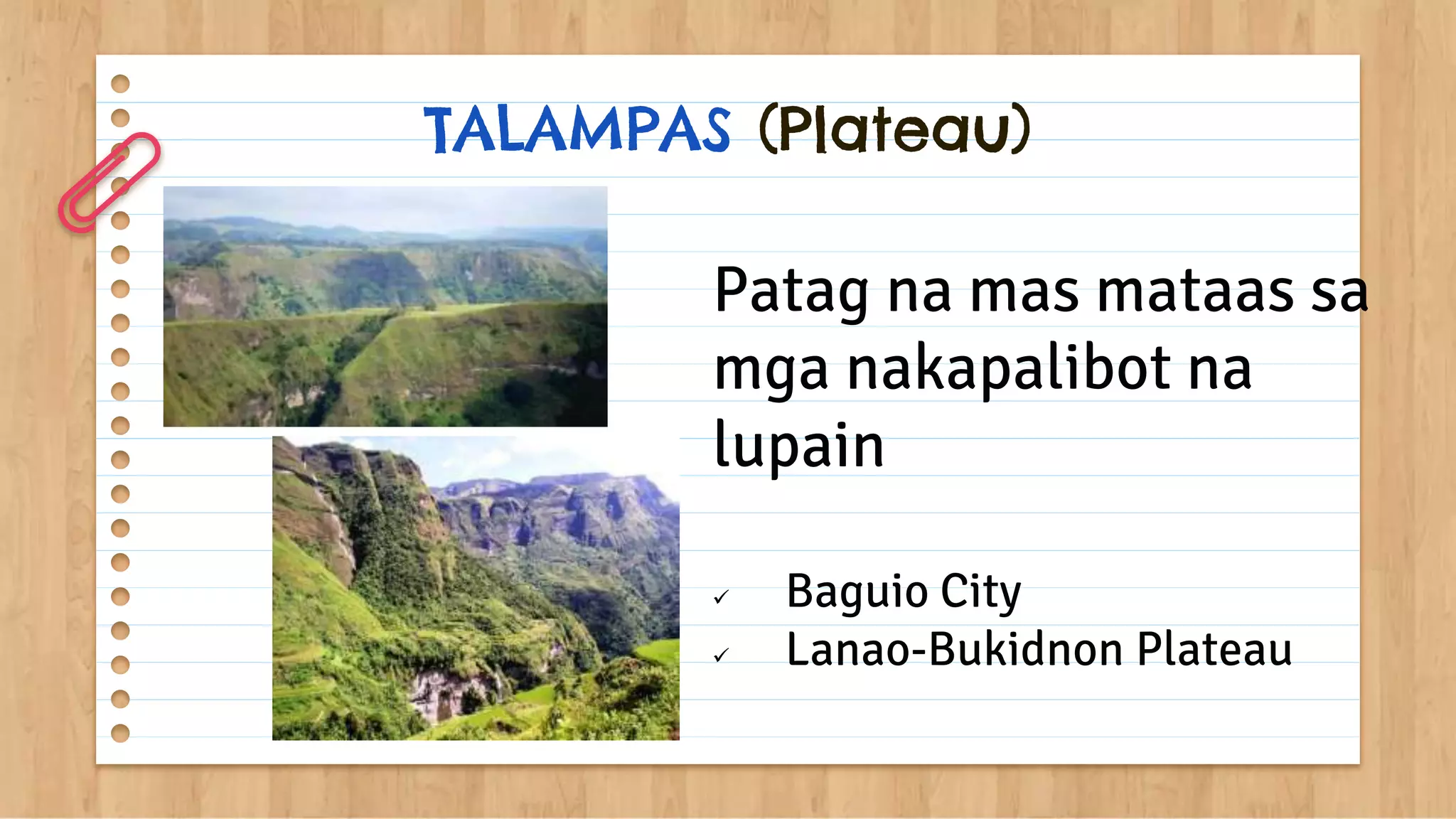 Mga anyong lupa | PPTX