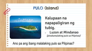 Mga anyong lupa | PPTX