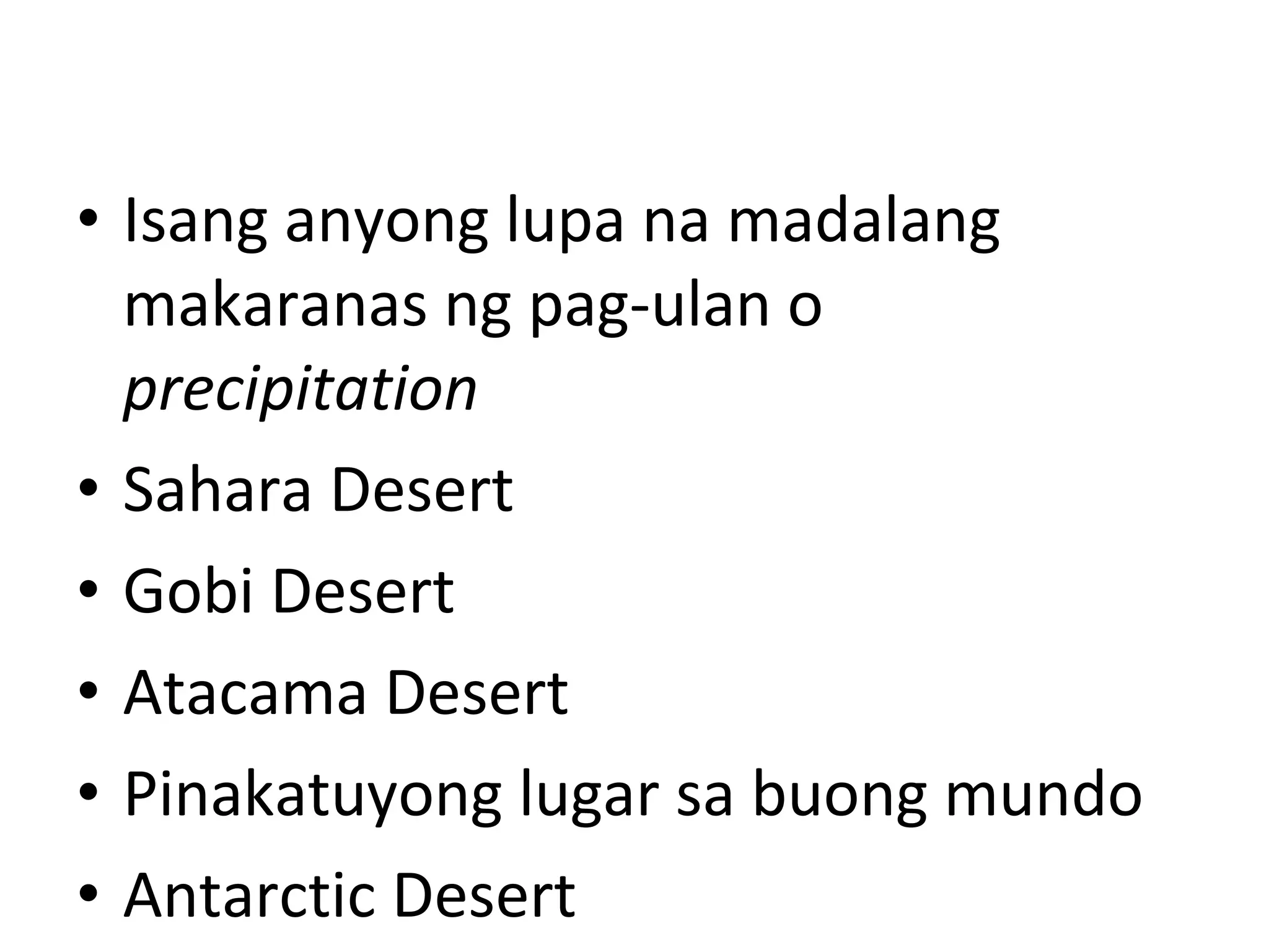 Mga anyong lupa at tubig sa daigdig | PPT