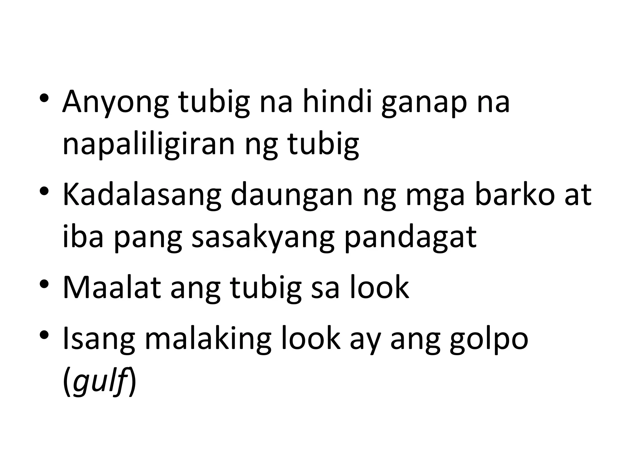 Mga anyong lupa at tubig sa daigdig | PPT