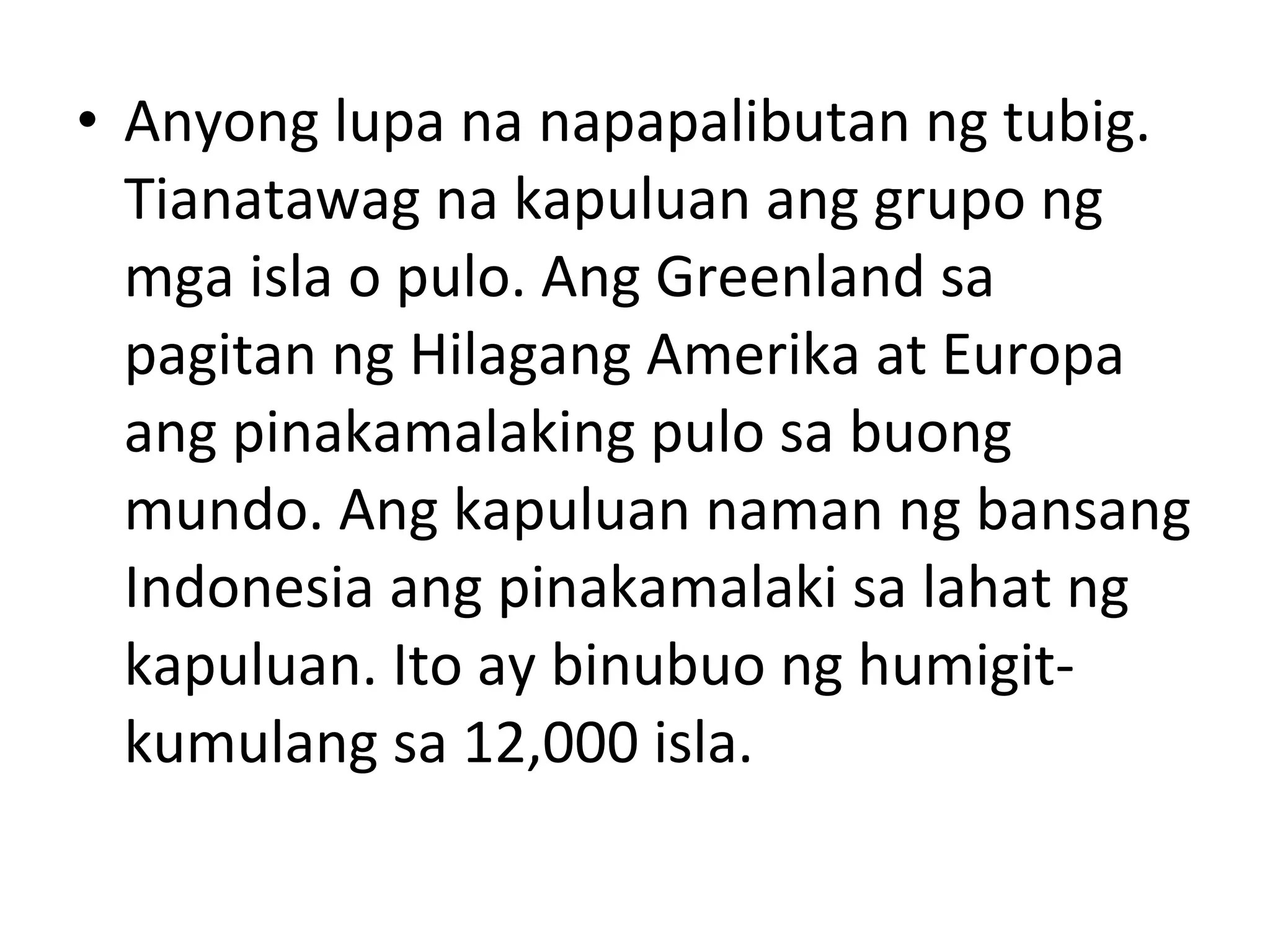 Mga anyong lupa at tubig sa daigdig | PPT