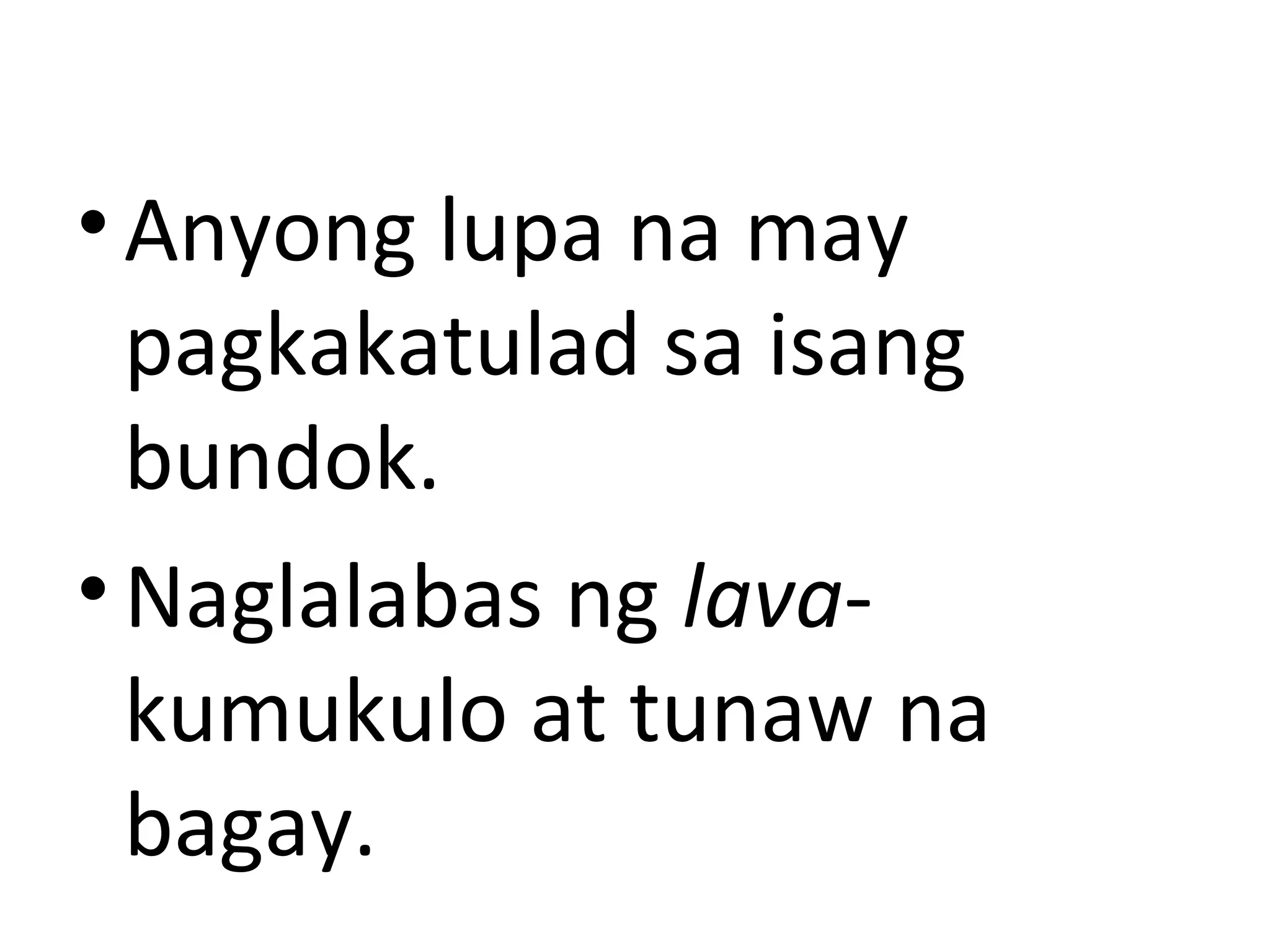 Mga anyong lupa at tubig sa daigdig | PPT