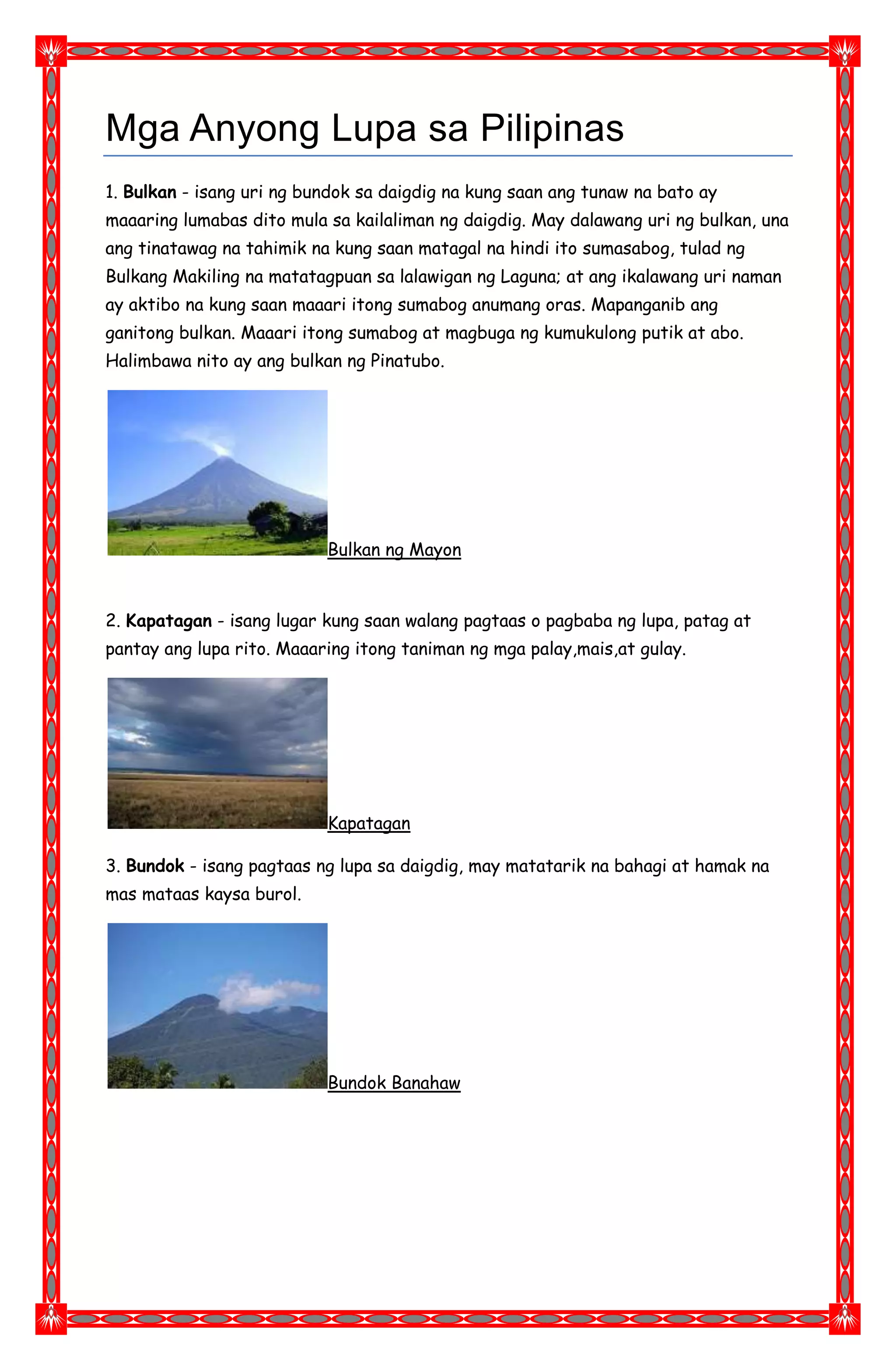 Mga anyong lupa at tubig sa pilipinas | DOCX