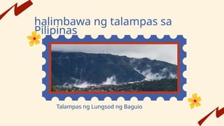 Grade 3 Lesson Mga Anyong Lupa Presentation.pptx